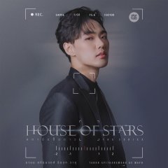 House of Stars - MyDramaList
