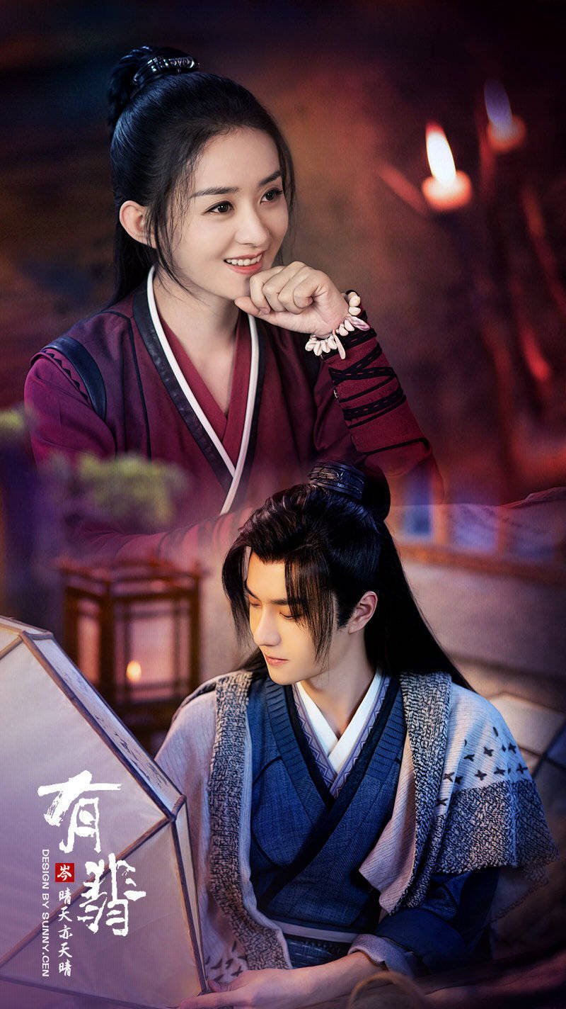 Legend of Fei Photos - MyDramaList