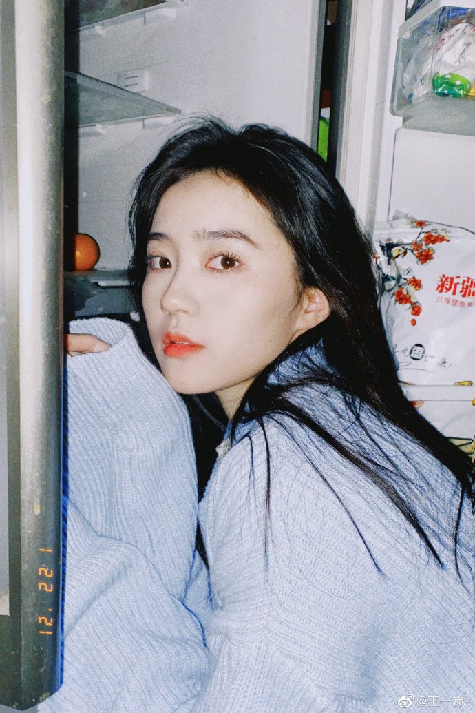 Wang Yi Lan (1999) - Articles - MyDramaList