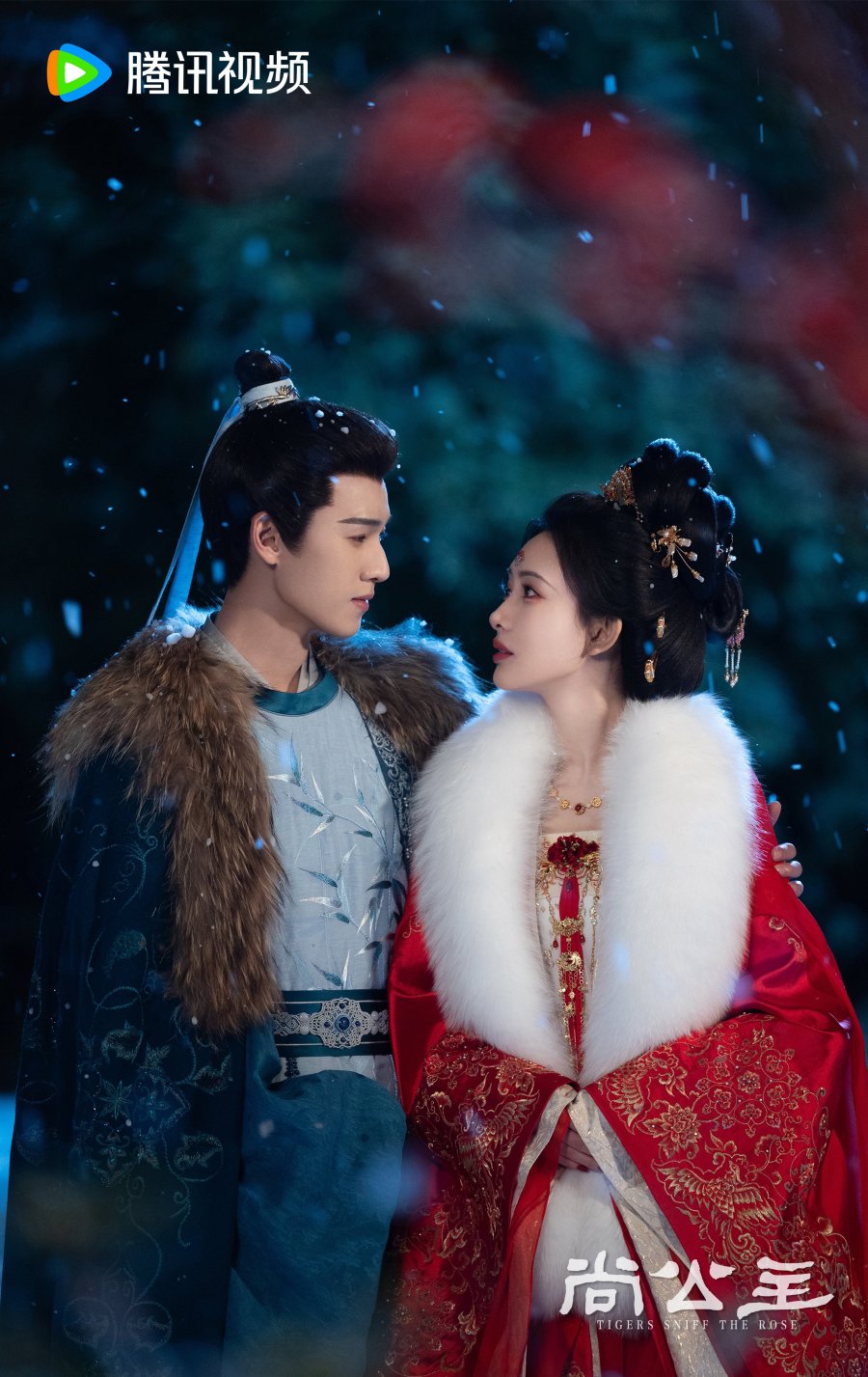 'Blossom' Meng Zi Yi and Li Yun Rui reunite for 'Tigers Sniff the Rose ...