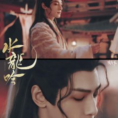 Whispers of Fate - MyDramaList