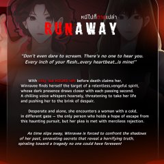 Runaway - MyDramaList