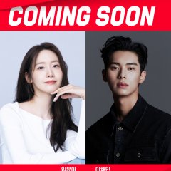 Bon Appetit, Your Majesty - MyDramaList