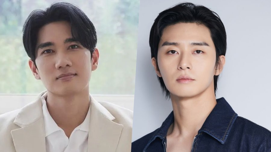 Uhm Tae Goo in talks to join Park Seo Joon in the noir K-drama 'I Am A ...