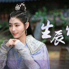 Flying Up Without Disturb - MyDramaList