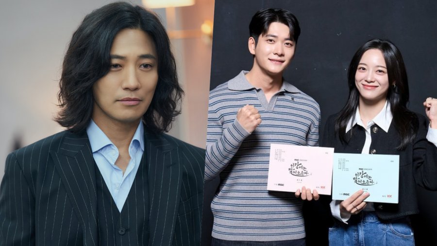 Jin Goo returns to MBC after 9 years through 'The Moon Flows over the ...