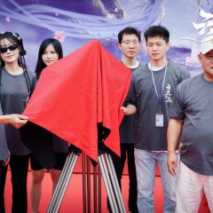 Yun Tian Zhi Shang - MyDramaList