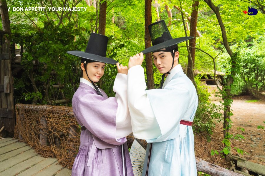'Bon Appetit, Your Majesty' to release a special video with Lim Yoon A ...
