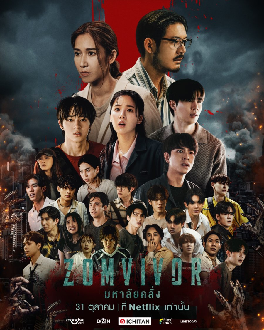 Zomvivor Review (Thai Drama 2025) | ryo - MyDramaList