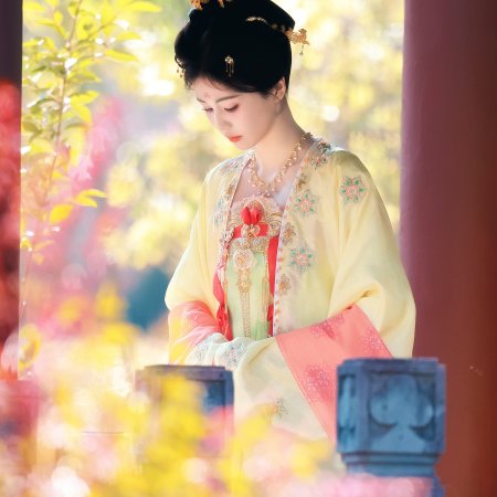 Tang Gong Qi An Zhi Qing Wu Feng Ming - Photos - MyDramaList