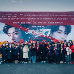 Higher - MyDramaList