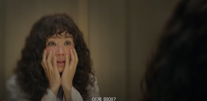 Uhm Jung Hwa goes from being a top star to an ordinary citizen in 'My ...