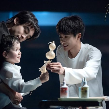 Revenged Love Photos - MyDramaList