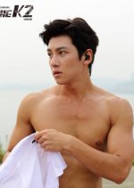 The K2 (2016) - MyDramaList