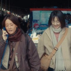 To the Wonder (2024) - MyDramaList