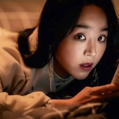 She Died (2024) - MyDramaList