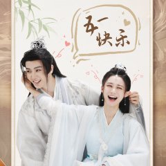 Dawn Is Breaking (2024) - MyDramaList