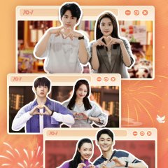 You Are My Lover Friend - MyDramaList