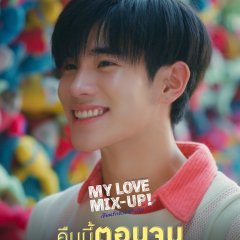 My Love Mix-Up! - MyDramaList