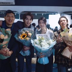 Nian Nian Wu Qi - MyDramaList