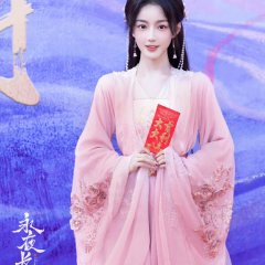 Dawn Is Breaking (2024) - MyDramaList