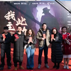 Yi Neng Zhi Xia - MyDramaList