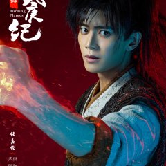 Burning Flames (2024) - MyDramaList