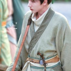 Tian Shu Li Ming - MyDramaList