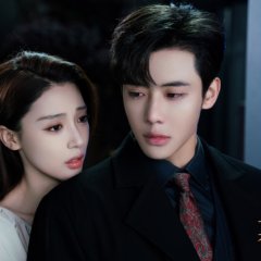 Dusk Love - MyDramaList