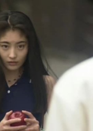 Aishiteiru to Ittekure Episode 1 - MyDramaList