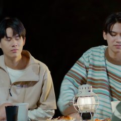 Our Skyy 2: Star in My Mind (2023) - MyDramaList