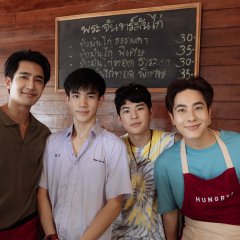 Moonlight Chicken (2022) - MyDramaList