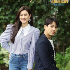 Devil-in-Law (2023) - MyDramaList