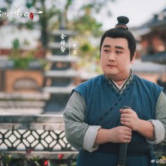 Wo Shi Ni De Xiao Niang Zi - MyDramaList