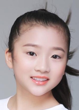 Zhang Xin Yue (张馨月)- MyDramaList