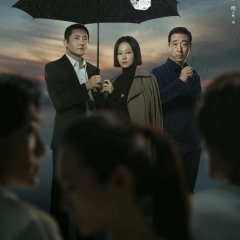 Enemy (2021) - MyDramaList