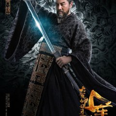 The Advisors Alliance (2017) - MyDramaList