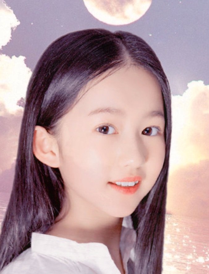 Lu Chen Yue (2008) - Articles - MyDramaList