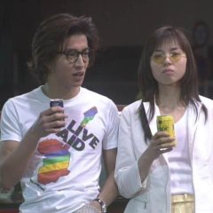 Long Vacation (1996) - MyDramaList