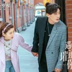 Hello My Shining Lover - MyDramaList