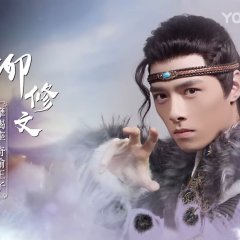 Unique Lady Season 2 (2020) - MyDramaList