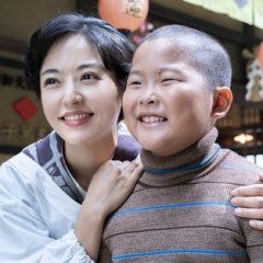 Shonen Torajiro (2019) - MyDramaList