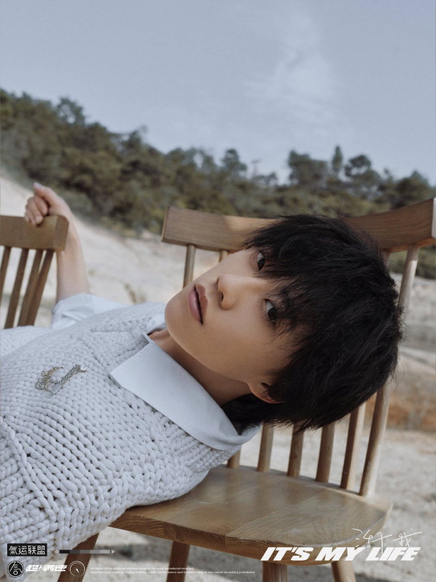 Li Run Qi (李润祺) - MyDramaList