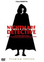 Nightmare Detective (2007) - MyDramaList