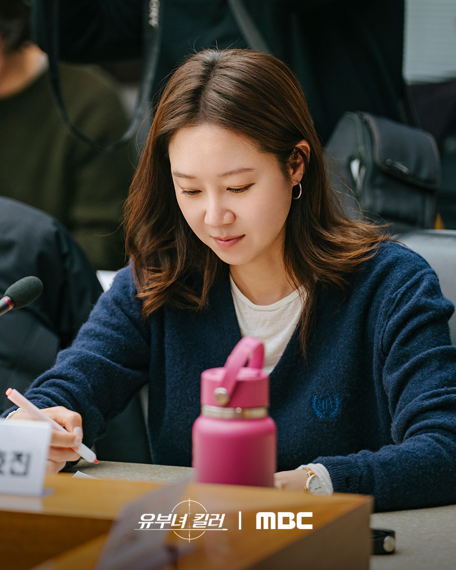 Kong Hyo Jin and Jung Jun Won's 'A Bona Fide Killer' announces premiere ...