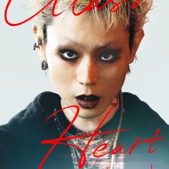 Glass Heart - MyDramaList