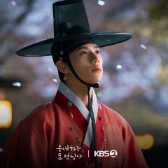 To My Beloved Thief - MyDramaList