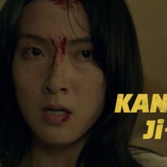 I Kill U - MyDramaList