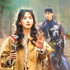 Bon Appetit, Your Majesty - MyDramaList