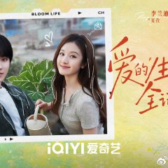 Bloom Life - MyDramaList